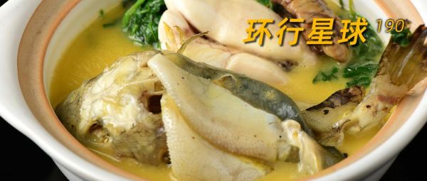 河豚直播app下载官网在哪_河豚直播安全吗-第3张图片-山城妙识 河豚直播app下载官网在哪_河豚直播安全吗-第3张图片-山城妙识