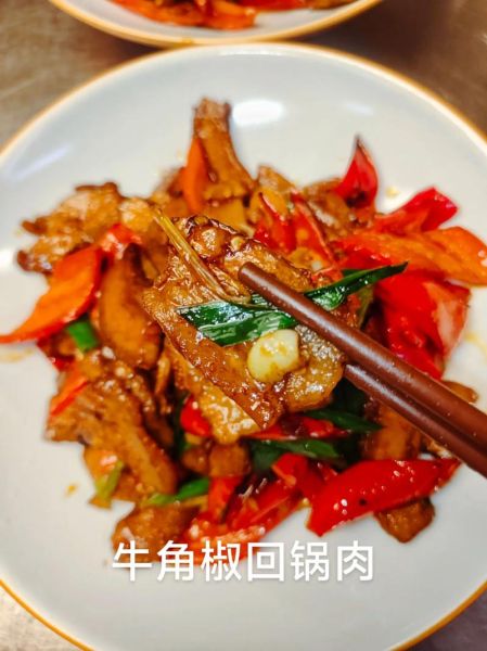 回锅肉有几种做法_家常回锅肉怎么做-第1张图片-山城妙识 回锅肉有几种做法_家常回锅肉怎么做-第1张图片-山城妙识