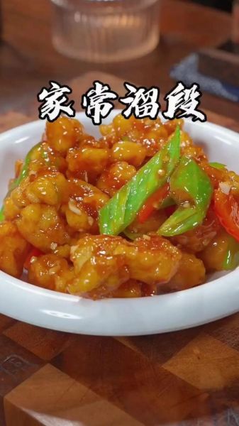 溜肉段怎么做外酥里嫩_溜肉段挂糊比例是多少-第2张图片-山城妙识 溜肉段怎么做外酥里嫩_溜肉段挂糊比例是多少-第2张图片-山城妙识