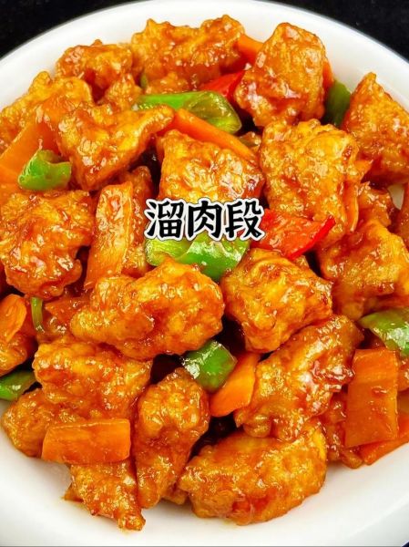 溜肉段怎么做外酥里嫩_溜肉段挂糊比例是多少-第3张图片-山城妙识 溜肉段怎么做外酥里嫩_溜肉段挂糊比例是多少-第3张图片-山城妙识
