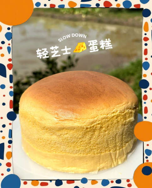 芝士蛋糕加盟哪家好_芝士蛋糕加盟费多少钱-第2张图片-山城妙识 芝士蛋糕加盟哪家好_芝士蛋糕加盟费多少钱-第2张图片-山城妙识