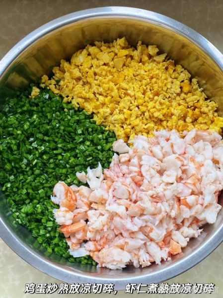 韭菜素三鲜饺子馅怎么做_韭菜鸡蛋虾皮比例-第2张图片-山城妙识 韭菜素三鲜饺子馅怎么做_韭菜鸡蛋虾皮比例-第2张图片-山城妙识