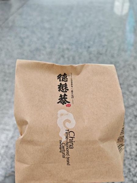西安水晶饼哪家最正宗_西安水晶饼哪里买最划算-第1张图片-山城妙识 西安水晶饼哪家最正宗_西安水晶饼哪里买最划算-第1张图片-山城妙识
