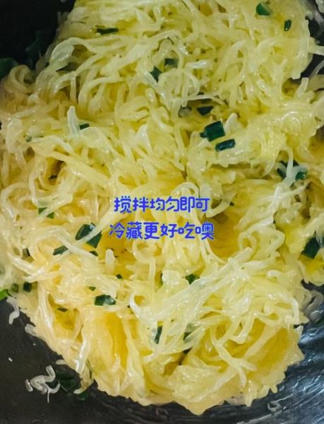小金瓜怎么做好吃_小金瓜的13种做法大全-第1张图片-山城妙识 小金瓜怎么做好吃_小金瓜的13种做法大全-第1张图片-山城妙识