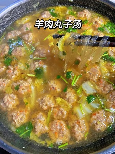 羊肉汆丸子怎么做_羊肉丸子汤的家常做法-第2张图片-山城妙识