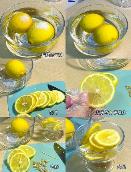 柠檬可以做什么简单饮品_柠檬水怎么做才好喝-第1张图片-山城妙识