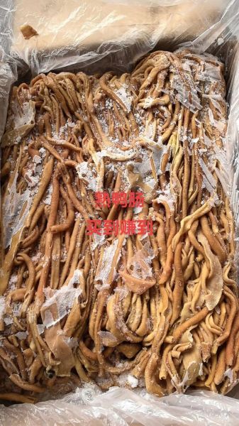 鸭肠多少钱一斤_鸭肠价格为什么差别大-第3张图片-山城妙识
