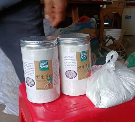 真正的葛根粉多少钱一斤_正宗葛根粉价格区间-第1张图片-山城妙识 真正的葛根粉多少钱一斤_正宗葛根粉价格区间-第1张图片-山城妙识