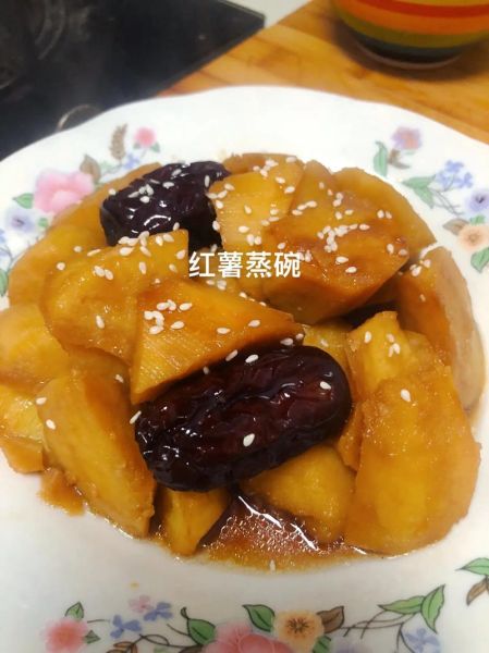 红薯怎么蒸好吃_红薯的家常做法大全-第2张图片-山城妙识 红薯怎么蒸好吃_红薯的家常做法大全-第2张图片-山城妙识