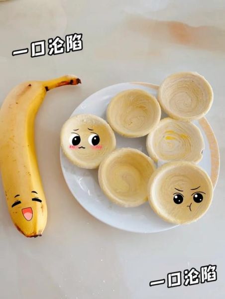 脆饼的做法_家庭烤箱版怎么做-第3张图片-山城妙识 脆饼的做法_家庭烤箱版怎么做-第3张图片-山城妙识