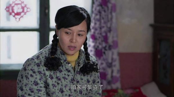 粘豆包电视剧全集56集在哪看_剧情结局是什么-第2张图片-山城妙识 粘豆包电视剧全集56集在哪看_剧情结局是什么-第2张图片-山城妙识