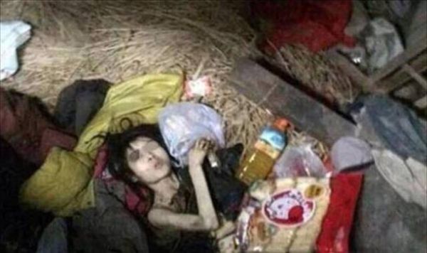 黄鳝门女主角死了没有_真相调查-第3张图片-山城妙识 黄鳝门女主角死了没有_真相调查-第3张图片-山城妙识