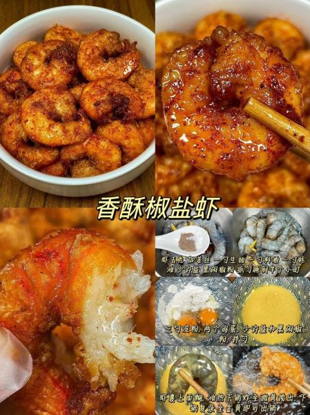 秋季吃什么家常菜_秋季家常菜推荐-第2张图片-山城妙识 秋季吃什么家常菜_秋季家常菜推荐-第2张图片-山城妙识