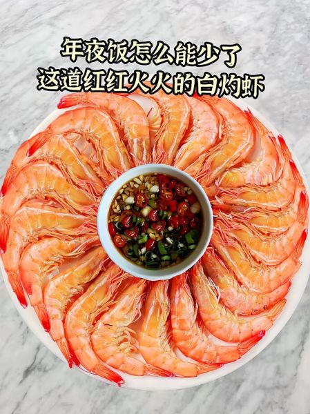 小白虾怎么做好吃_小白虾的家常做法-第3张图片-山城妙识 小白虾怎么做好吃_小白虾的家常做法-第3张图片-山城妙识