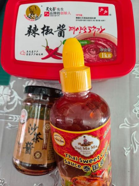 韩式辣椒酱怎么做_韩式辣椒酱家常做法-第3张图片-山城妙识 韩式辣椒酱怎么做_韩式辣椒酱家常做法-第3张图片-山城妙识