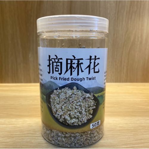 麻麻花调料怎么用_麻麻花调料的用法-第3张图片-山城妙识