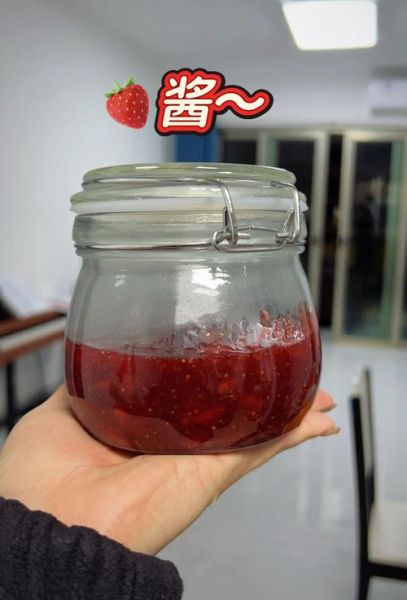 果酱的做法_自制果酱怎么保存-第1张图片-山城妙识