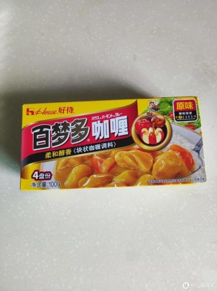 百梦多咖喱鸡块怎么做_咖喱鸡块用百梦多还是好侍-第3张图片-山城妙识 百梦多咖喱鸡块怎么做_咖喱鸡块用百梦多还是好侍-第3张图片-山城妙识