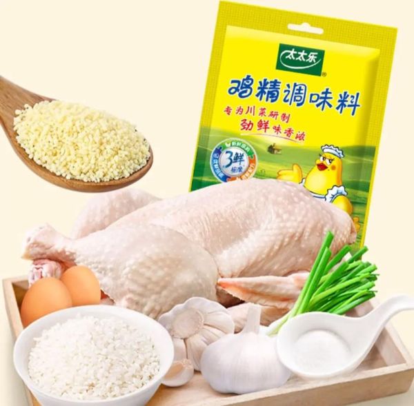 鸡精哪个牌子好_鸡精品牌排行榜前十名-第2张图片-山城妙识 鸡精哪个牌子好_鸡精品牌排行榜前十名-第2张图片-山城妙识