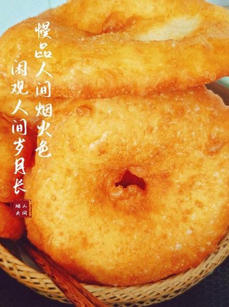 酥油饼怎么做_酥油饼配方窍门-第3张图片-山城妙识