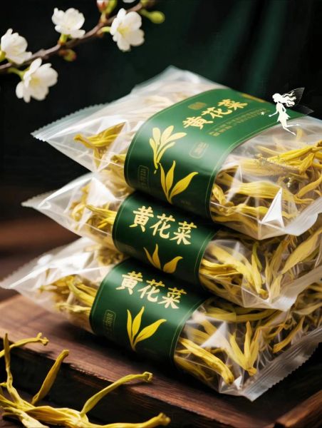 黄花菜怎么泡发_干黄花菜怎么做好吃-第2张图片-山城妙识 黄花菜怎么泡发_干黄花菜怎么做好吃-第2张图片-山城妙识