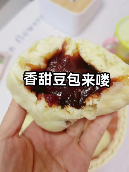 豆沙馅怎么做_豆沙包怎么包-第2张图片-山城妙识 豆沙馅怎么做_豆沙包怎么包-第2张图片-山城妙识