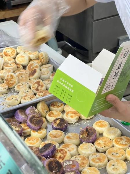 香酥板栗饼怎么做_香酥板栗饼配方比例-第3张图片-山城妙识 香酥板栗饼怎么做_香酥板栗饼配方比例-第3张图片-山城妙识