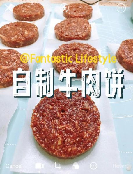 自制汉堡包怎么做_汉堡肉饼如何煎不碎-第3张图片-山城妙识 自制汉堡包怎么做_汉堡肉饼如何煎不碎-第3张图片-山城妙识