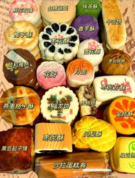北京稻香村糕点官网正品在哪买_如何辨别真假-第3张图片-山城妙识 北京稻香村糕点官网正品在哪买_如何辨别真假-第3张图片-山城妙识