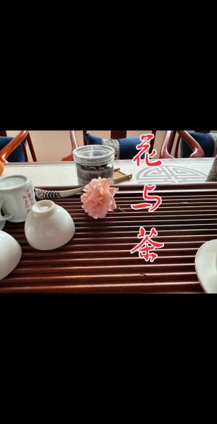 茶物语图片_茶物语图片怎么拍才好看-第2张图片-山城妙识 茶物语图片_茶物语图片怎么拍才好看-第2张图片-山城妙识
