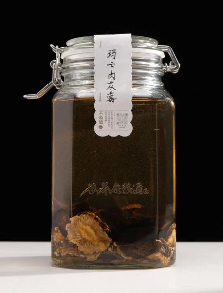玛卡泡酒用什么酒最好_玛卡泡酒比例是多少-第2张图片-山城妙识 玛卡泡酒用什么酒最好_玛卡泡酒比例是多少-第2张图片-山城妙识