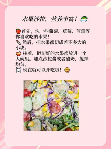雌激素低吃什么药最好_雌激素低怎么调理最快-第1张图片-山城妙识 雌激素低吃什么药最好_雌激素低怎么调理最快-第1张图片-山城妙识