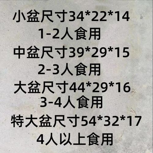 韭黄最简单种植方法_家庭阳台无土栽培步骤-第3张图片-山城妙识 韭黄最简单种植方法_家庭阳台无土栽培步骤-第3张图片-山城妙识