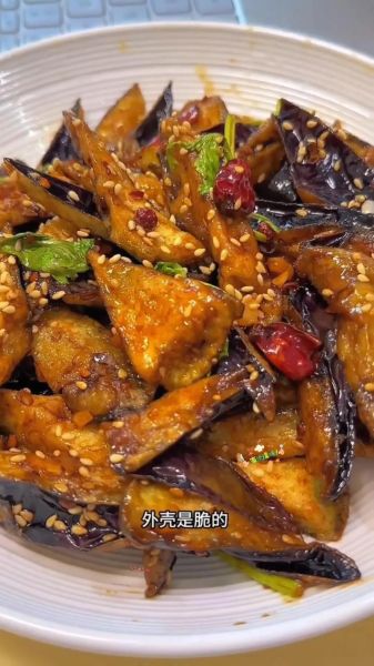 酸甜风味茄子怎么做_茄子不吸油技巧-第3张图片-山城妙识 酸甜风味茄子怎么做_茄子不吸油技巧-第3张图片-山城妙识