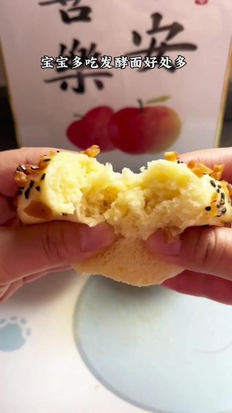 鸡蛋糕怎么做_鸡蛋糕蒸多久才松软-第2张图片-山城妙识 鸡蛋糕怎么做_鸡蛋糕蒸多久才松软-第2张图片-山城妙识