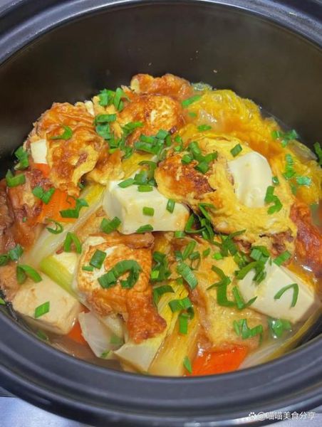 豆腐炖鸡蛋怎么做_豆腐炖鸡蛋的家常做法-第3张图片-山城妙识