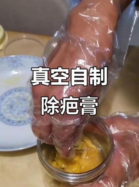 鸡油膏怎么熬制_鸡油膏的正确做法-第2张图片-山城妙识 鸡油膏怎么熬制_鸡油膏的正确做法-第2张图片-山城妙识