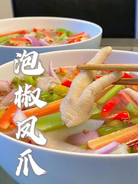 绝味泡椒凤爪怎么做_泡椒凤爪的正宗做法-第2张图片-山城妙识 绝味泡椒凤爪怎么做_泡椒凤爪的正宗做法-第2张图片-山城妙识