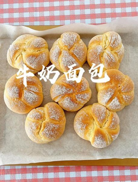 面包烘焙技术_如何做出松软面包-第1张图片-山城妙识 面包烘焙技术_如何做出松软面包-第1张图片-山城妙识
