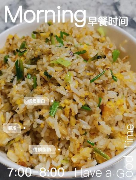 姜末炒鸡蛋治咳嗽吗_姜末炒鸡蛋的做法-第2张图片-山城妙识