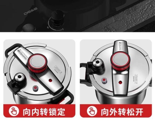 不锈钢高压锅哪个牌子好_不锈钢高压锅十大品牌-第3张图片-山城妙识 不锈钢高压锅哪个牌子好_不锈钢高压锅十大品牌-第3张图片-山城妙识