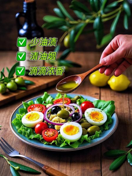 橄榄油高温致癌吗_橄榄油炒菜安全吗-第1张图片-山城妙识