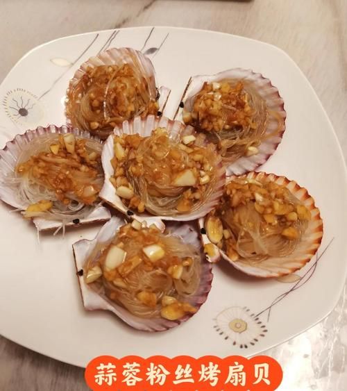 微波炉烤扇贝怎么做_微波炉烤扇贝要几分钟-第1张图片-山城妙识 微波炉烤扇贝怎么做_微波炉烤扇贝要几分钟-第1张图片-山城妙识