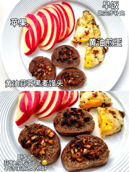 黑芝麻怎么吃方便简单_黑芝麻懒人吃法-第3张图片-山城妙识 黑芝麻怎么吃方便简单_黑芝麻懒人吃法-第3张图片-山城妙识