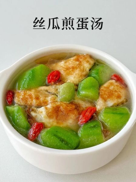 丝瓜蛋汤下奶汤的做法_丝瓜汤真的催奶吗-第1张图片-山城妙识 丝瓜蛋汤下奶汤的做法_丝瓜汤真的催奶吗-第1张图片-山城妙识
