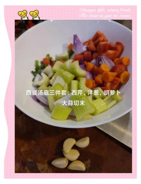 罗宋汤怎么做好吃_正宗罗宋汤做法步骤-第1张图片-山城妙识 罗宋汤怎么做好吃_正宗罗宋汤做法步骤-第1张图片-山城妙识