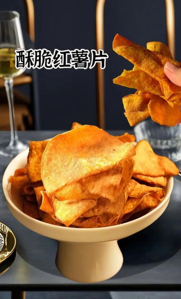红薯片怎么炸才脆_自制红薯片的做法-第1张图片-山城妙识