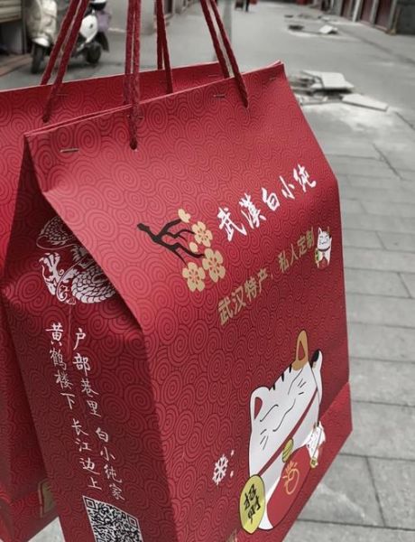 武汉十大土特产有哪些_武汉值得带走的伴手礼-第1张图片-山城妙识 武汉十大土特产有哪些_武汉值得带走的伴手礼-第1张图片-山城妙识