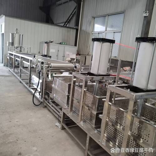 豆腐皮机多少钱一台_家用小型豆腐皮机价格-第1张图片-山城妙识 豆腐皮机多少钱一台_家用小型豆腐皮机价格-第1张图片-山城妙识
