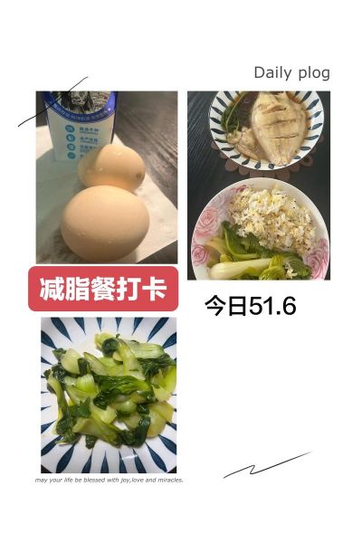 拳头菜怎么做好吃_拳头菜的做法大全-第3张图片-山城妙识 拳头菜怎么做好吃_拳头菜的做法大全-第3张图片-山城妙识